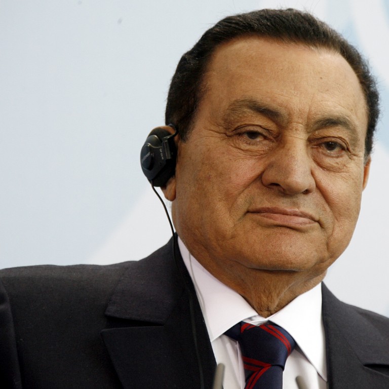 Hosni Mubarak: Former Egyptian President dies aged 91 | Afrinity ...